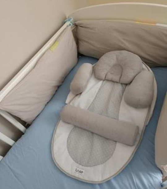 Cocon de sommeil TINEO : Comparateur, Avis, Prix